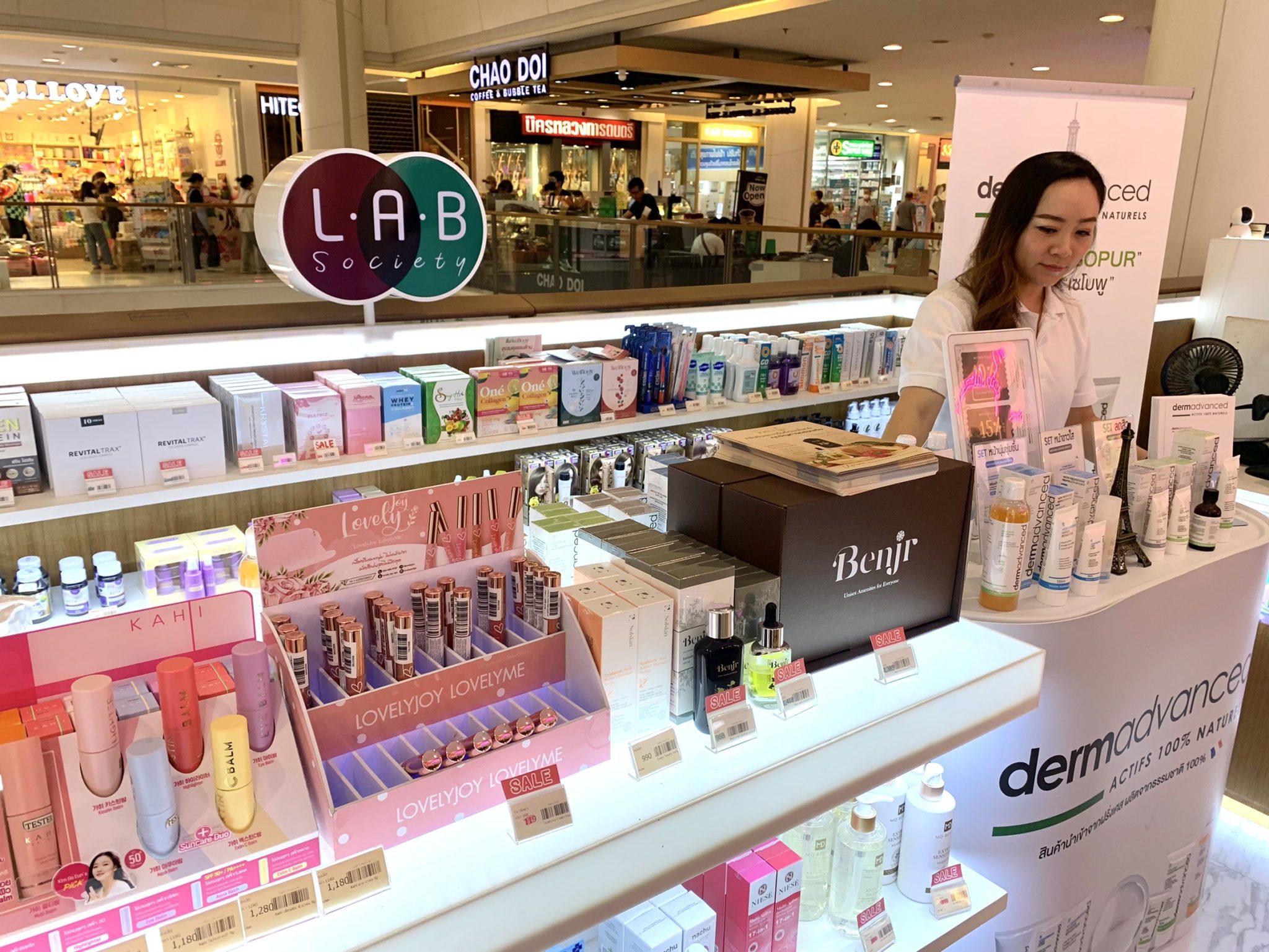 5 ขั้นตอนง่ายๆ ฝากขายสินค้าในห้าง กับ LAB Society