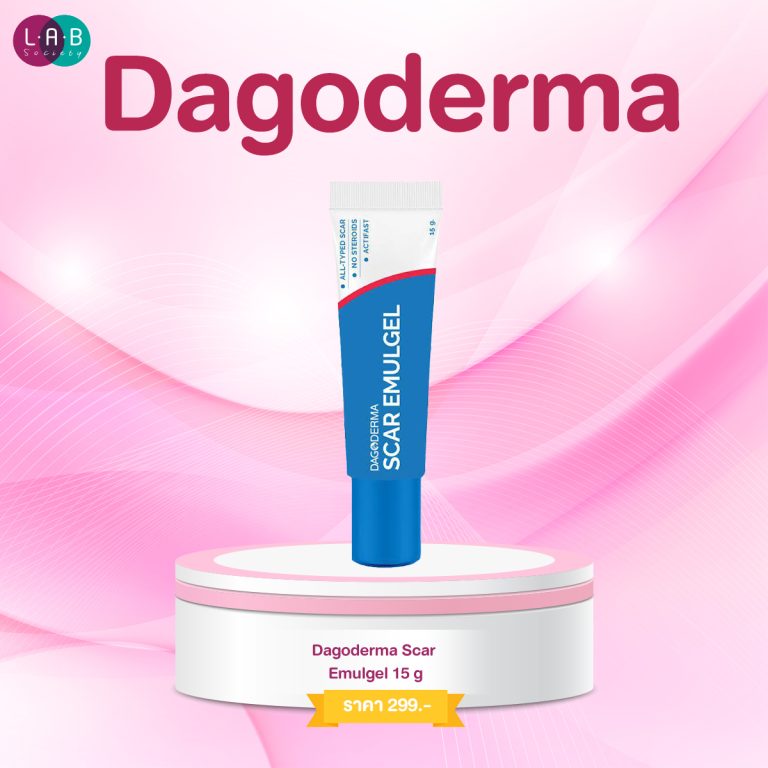 New Arrival! ปีใหม่ไอเทมใหม่! ส่องสินค้าเข้าใหม่ 7 แบรนด์ เดือนมกราคม ...