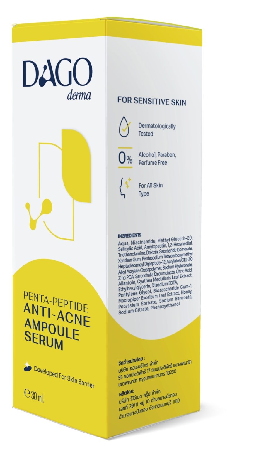 Dagoderma Penta-Peptide Anti-Acne Ampoule Serum - Lab-society